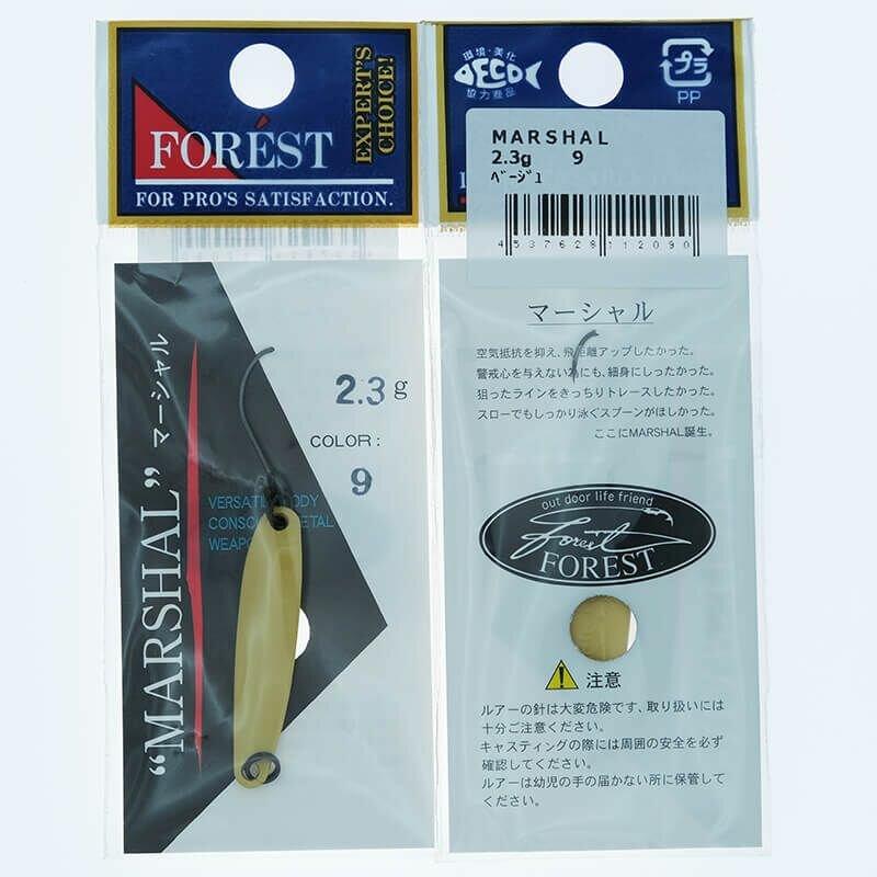 Блесна Forest Marshal 2.3гр. #09