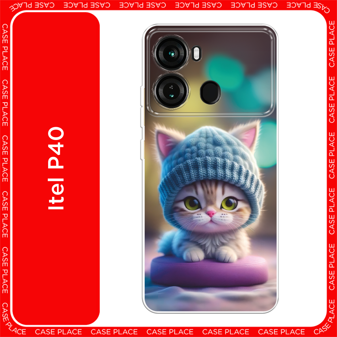 Чехол на Itel P40 / Ител P40 с принтом Котик в голубой шапочке