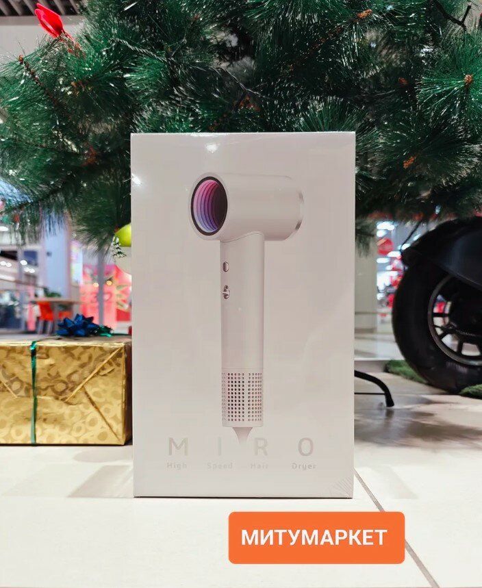 Фен для волос Roidmi Hair dryer Miro Белый