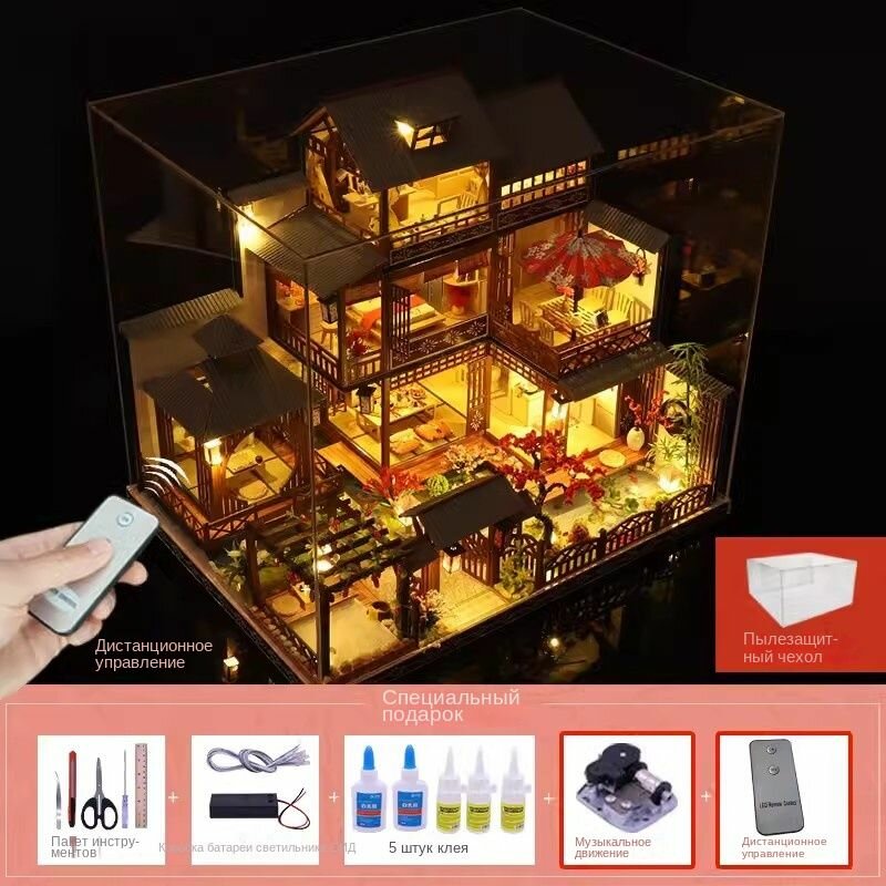 Roombox "Город Бамбукового Ручья" Миниатюрный Дом DIY Модель архитектурного двора в старинном стиле