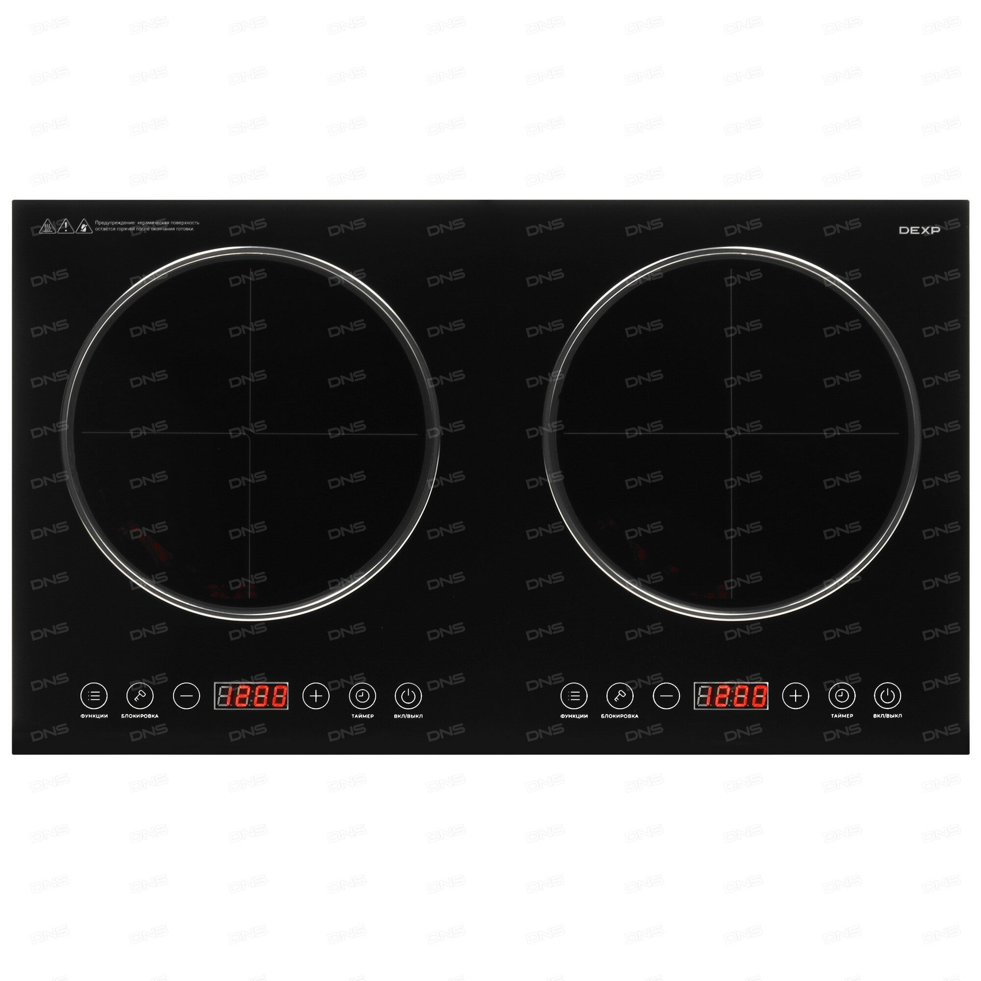 Плита DEXP IRC-3600, сенсорное управление, стеклокерамическое покрытие, 2 конфорки