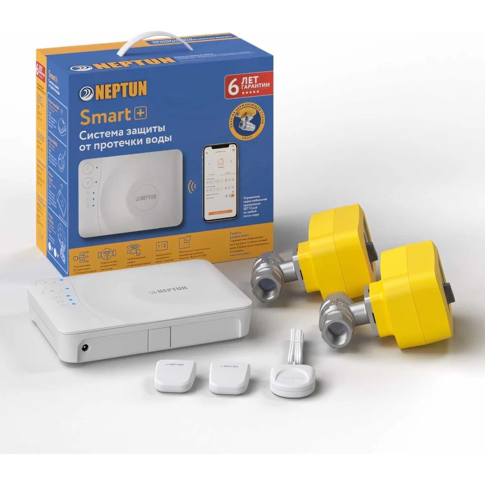 Система защиты от протечек воды Neptun Profi Smart + 1/2 Tuya 088527