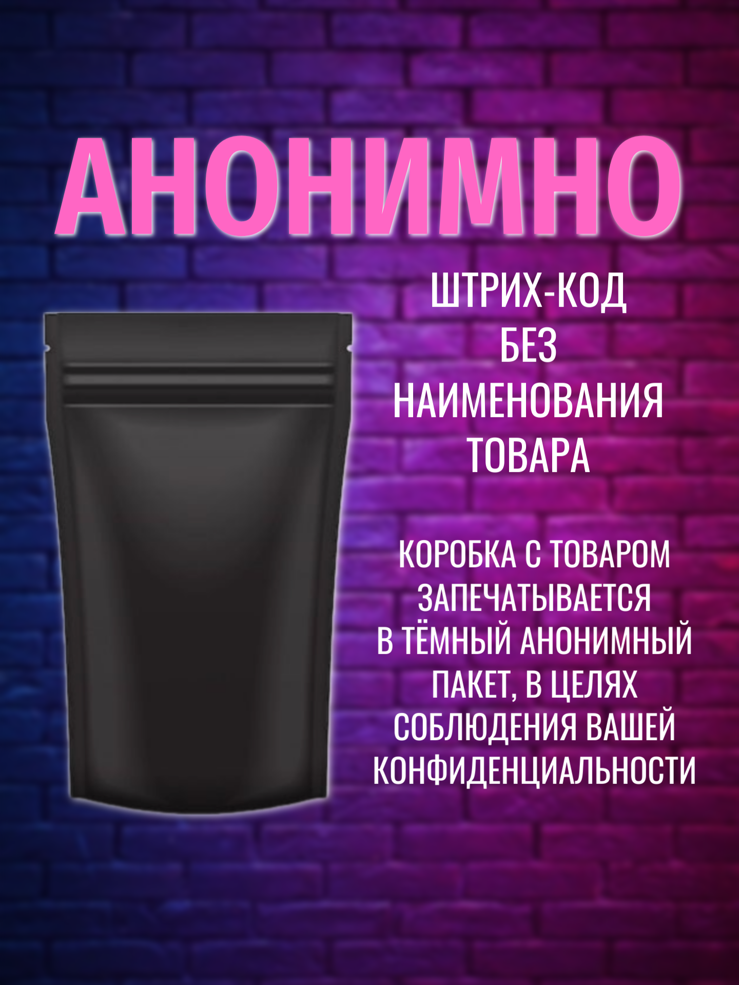 Кляп БДСМ в рот, розовый