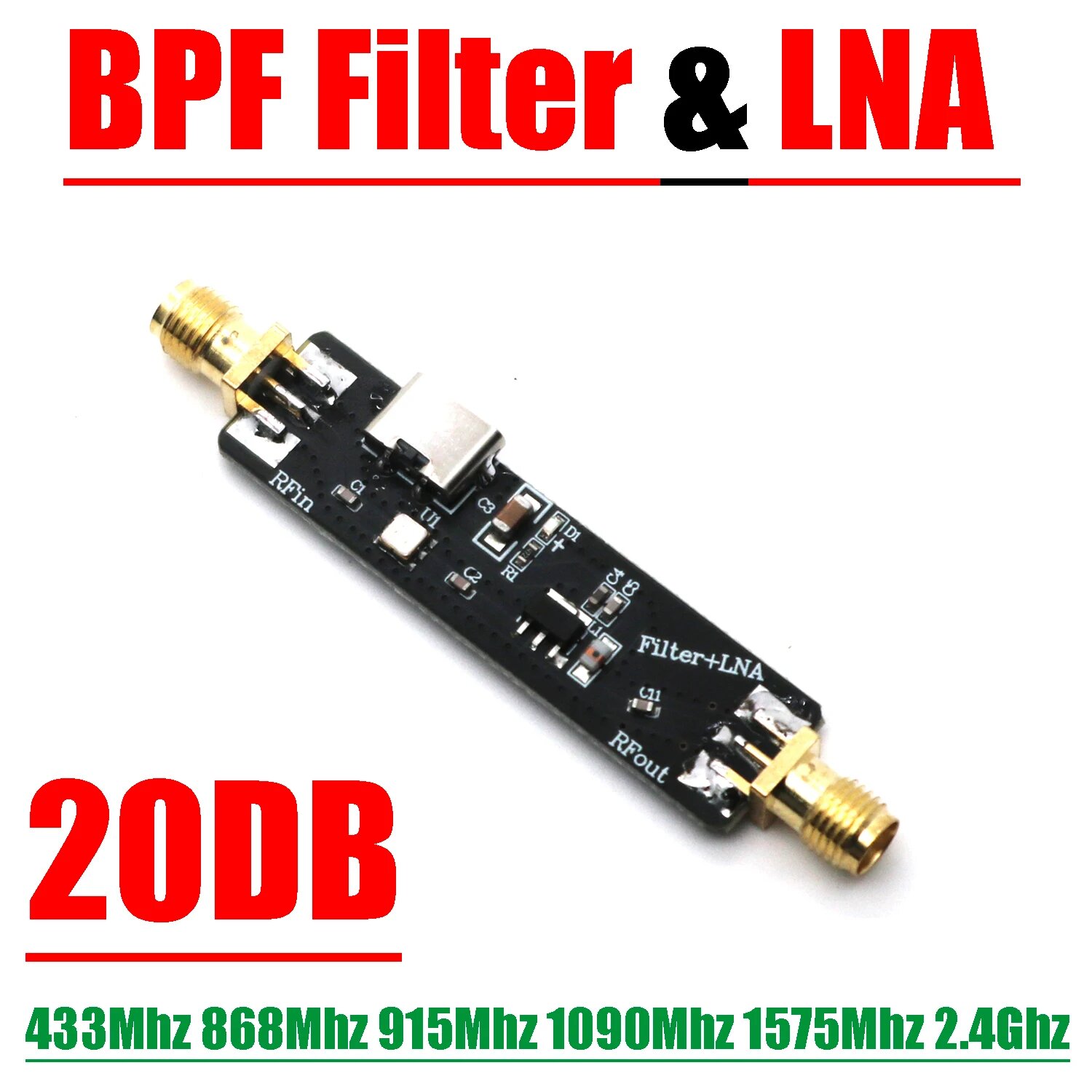 BPF фильтр LNA усилитель 433M 868M 915M 1090M 1,5G 2,4G 5,8ГГц Signal Receiver SDR WIFI Walkie Talkie LORA 5.8Ghz