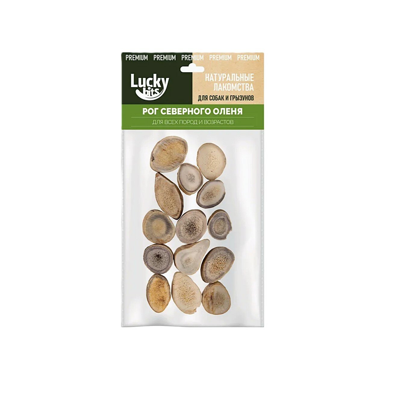 Лакомство Lucky Bits Рога оленя, гипоаллергенное, для всех пород, 70гр