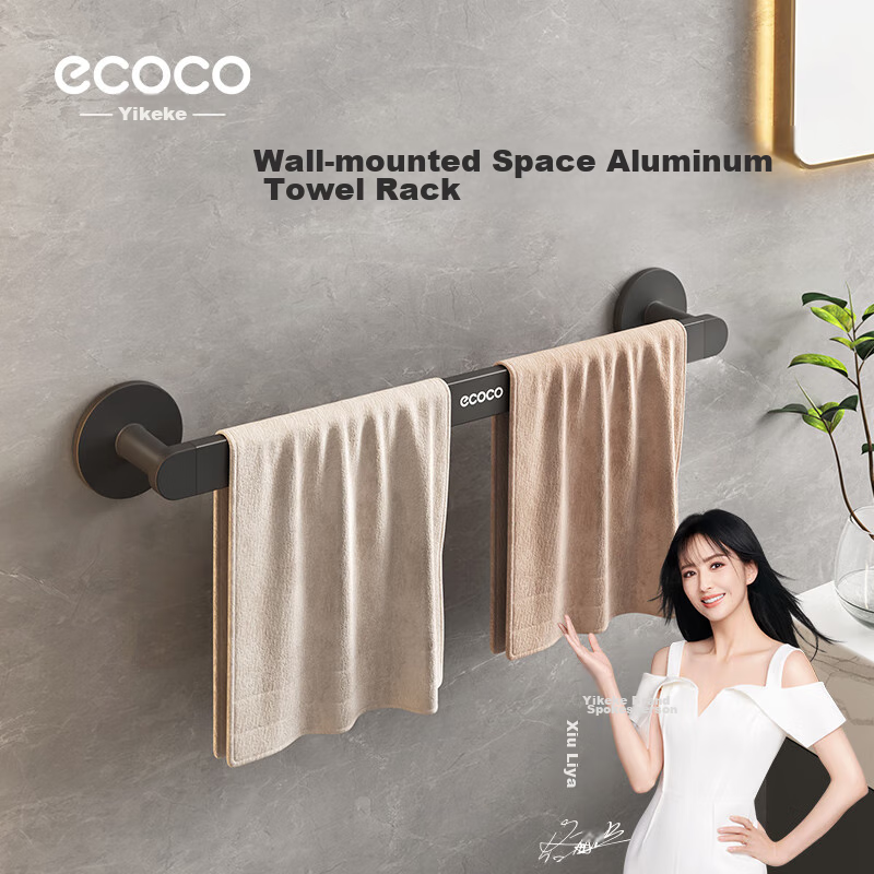 Ecoco Towel Rack, Bathroom Storage Shelf, No Drilling Required, Towel Hanging Rod, Drying Rack for Towels, Toilet Bath Towel Holder, E24090 Gray