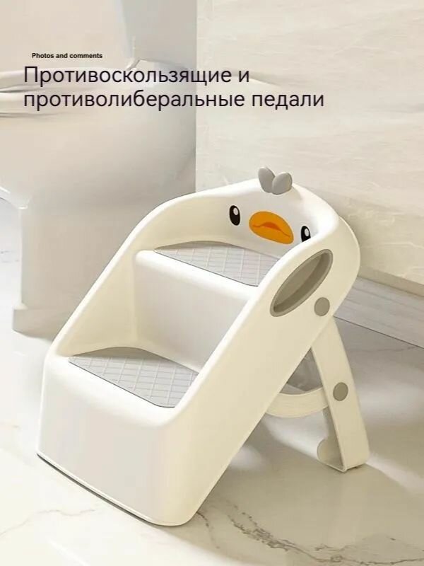 Детский стул — фото 1