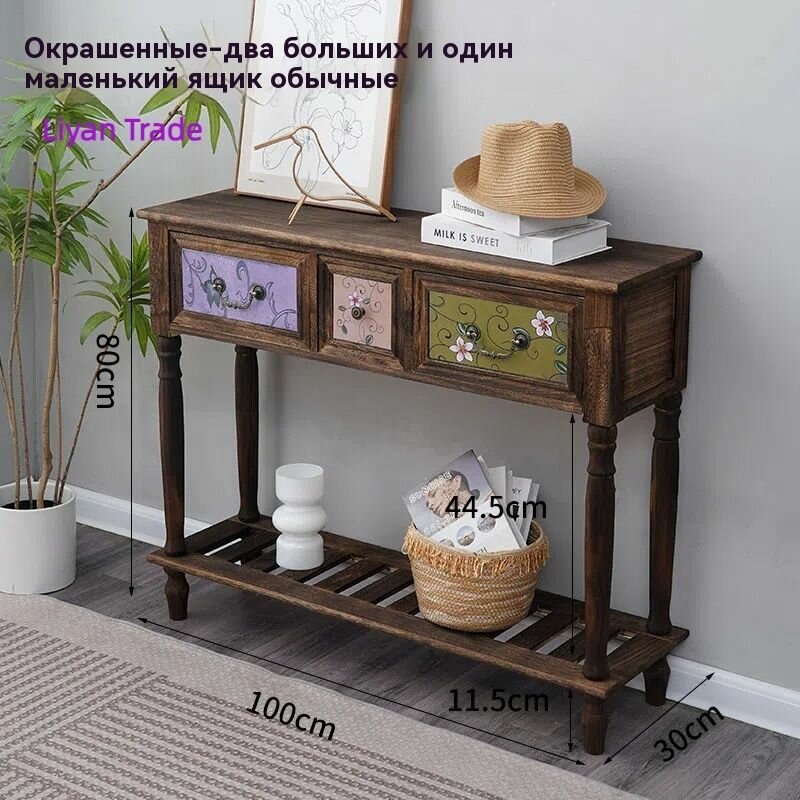 Консоль, 100х30х80 см
