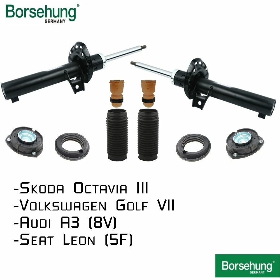 Передние амортизаторы, опоры, подшипники, пыльники и отбойники Borsehung (D 50mm) для Volkswagen Golf VII 5G, Jetta VII BU, Skoda Octavia III, Audi A3 8V, Seat Leon 5F