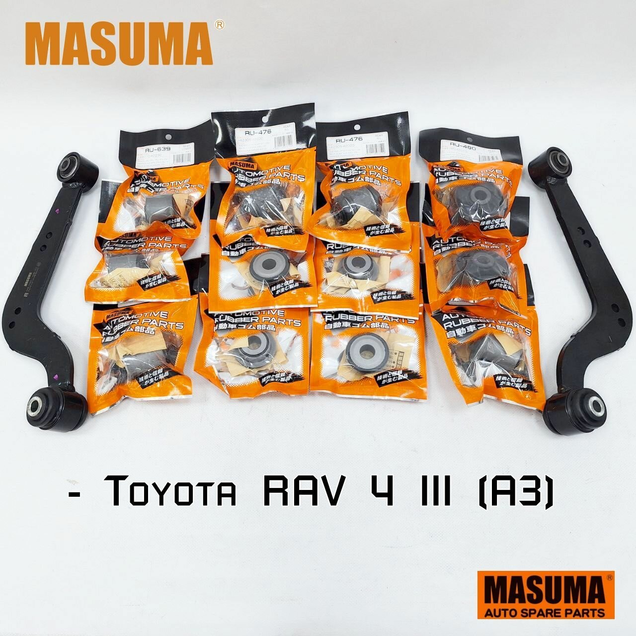 Комплект сайлентблоков задней подвески с верхними поперечными рычагами MASUMA для TOYOTA RAV 4 III A3
