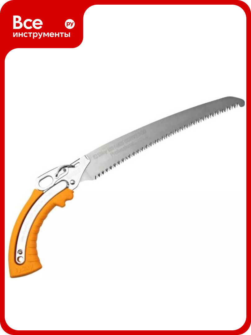 Пила складная Silky GUN-FIGHTER CURVE 300 мм SIL472-30, замена лезвия, садовая ножовка, конусные зубья из стали