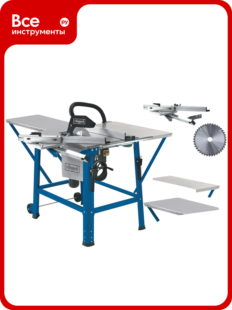 Настольная, TS310, пила TS310 Scheppach 4901305902, листовой стали, различных задач распила
