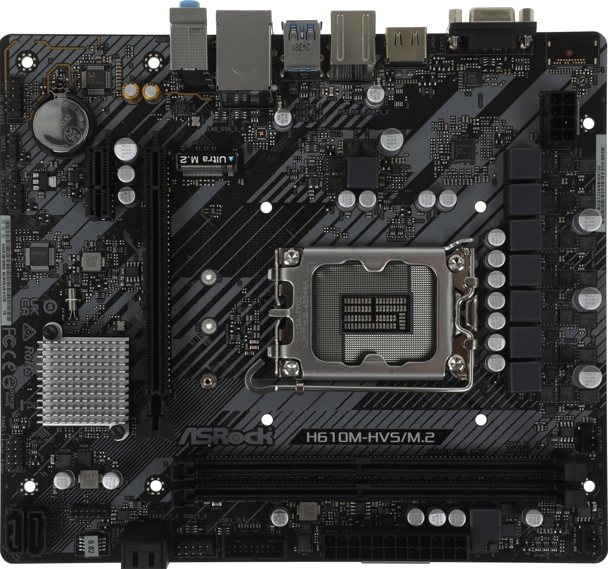 Материнская плата Asrock H610M-HVS/M.2 R2.0 Soc-1700 Intel H610 DDR4 mATX AC`97 8ch(7.1) GbLAN+VGA