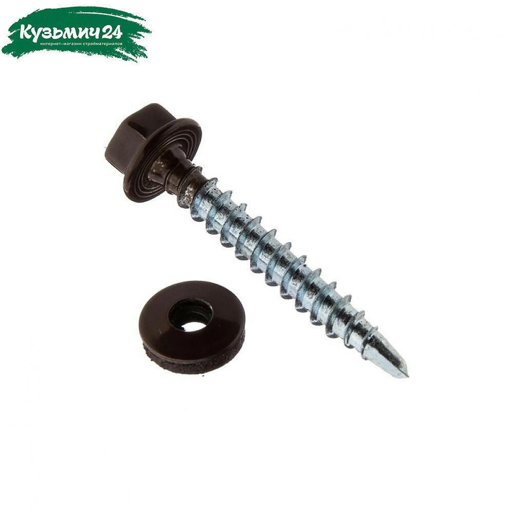 Саморез кровельный Жесть 4,8x35мм RAL8017 темно-коричневый 8 шт