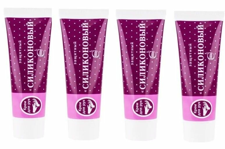Крем для рук Свобода, Силиконовый, туба 71г, 4шт.