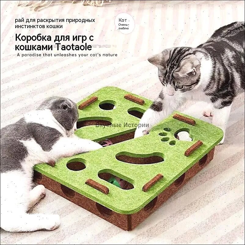 Игрушка для животных — фото 1