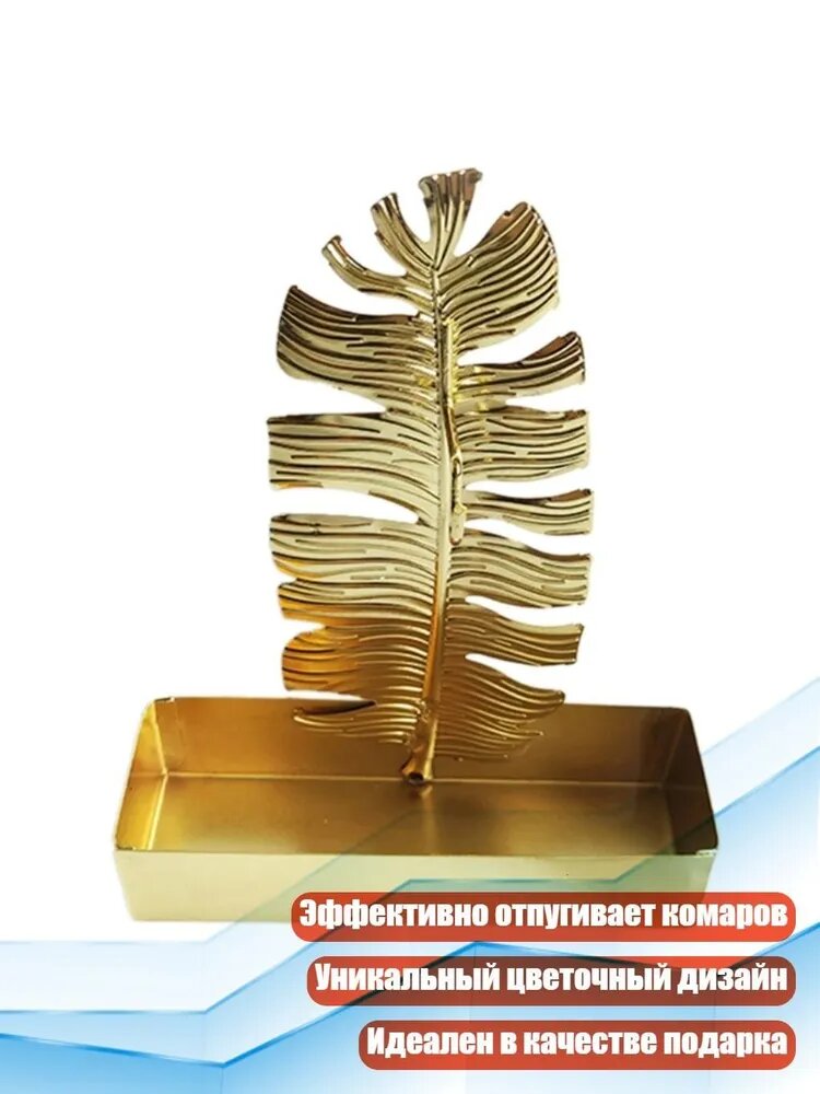 ESTONE Полка, 4х4 см