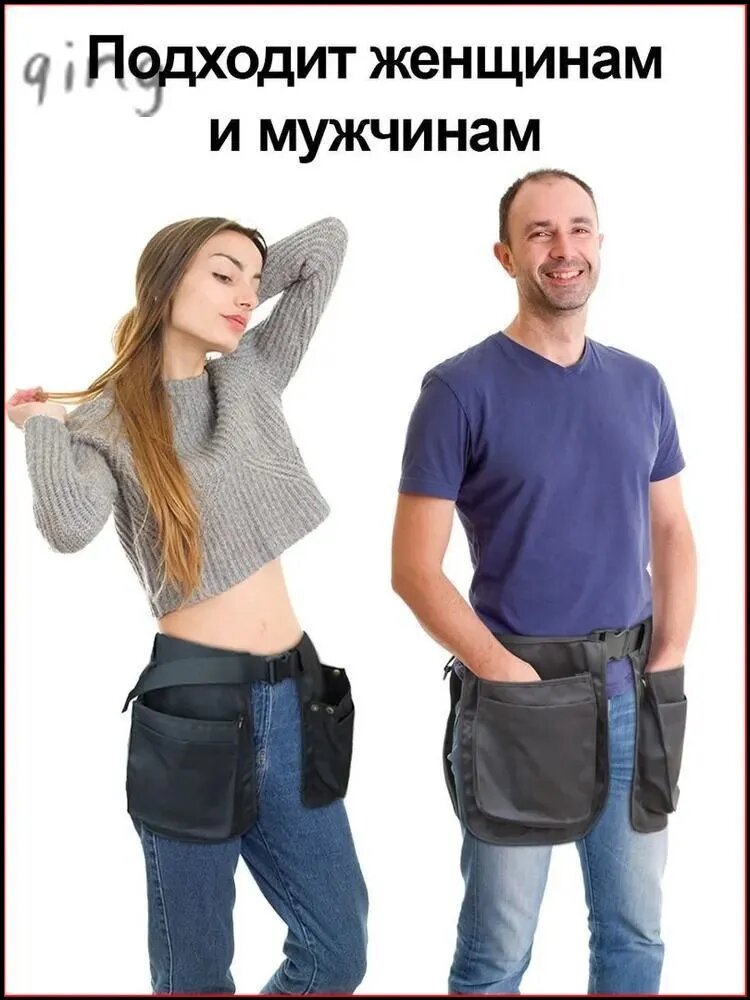 Премиум сумка для лакомств — фото 1