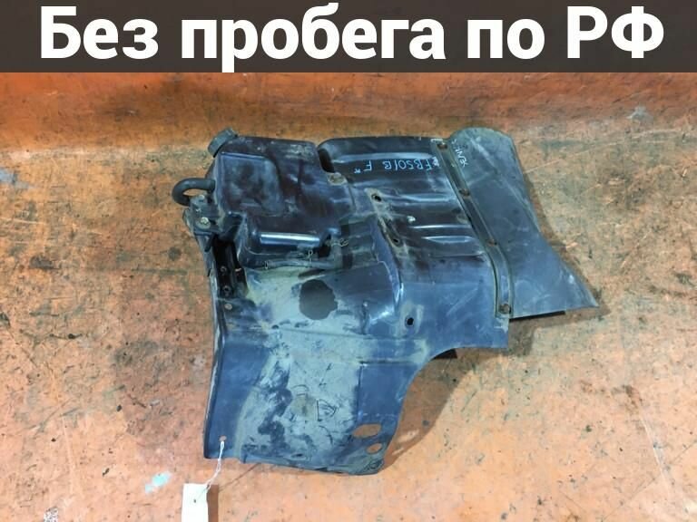 Брызговик Право / Перед с пробегом Mitsubishi Canter FB501B