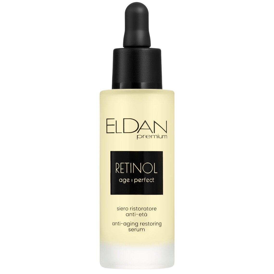 Восстанавливающая сыворотка с ретинолом 2% 30 мл RETINOL AGE PERFECT Eldan Cosmetics / Элдан