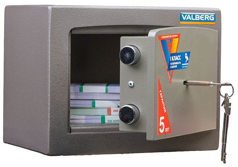 Сейф VALBERG промет карат 20 KL, взломостойкий, крепление к полу