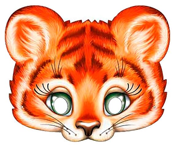 Маска "Тигренок" из картона на резинке (Цв: Разноцветный )