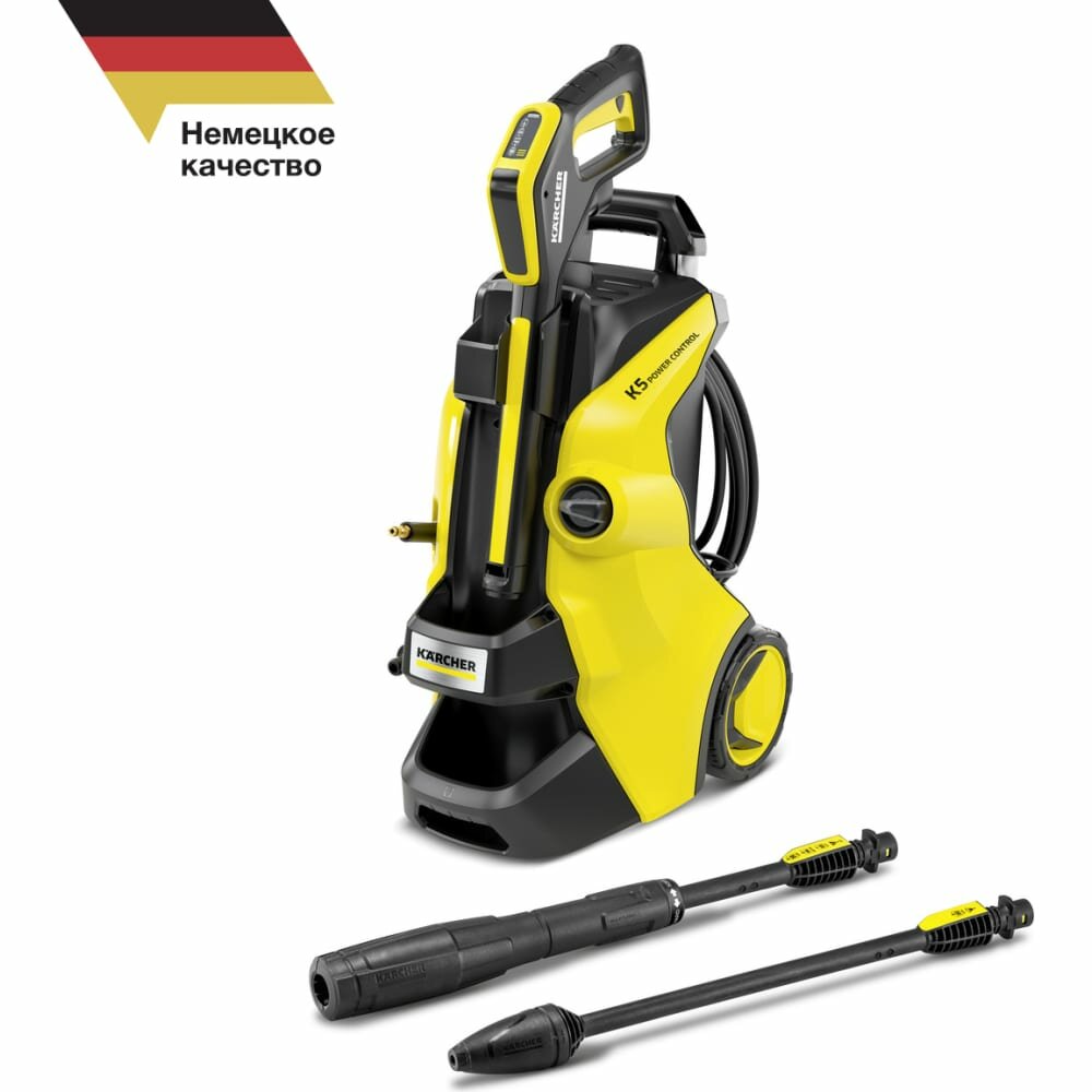 Мойка высокого давления Karcher k 5 power control 1.324-550.0