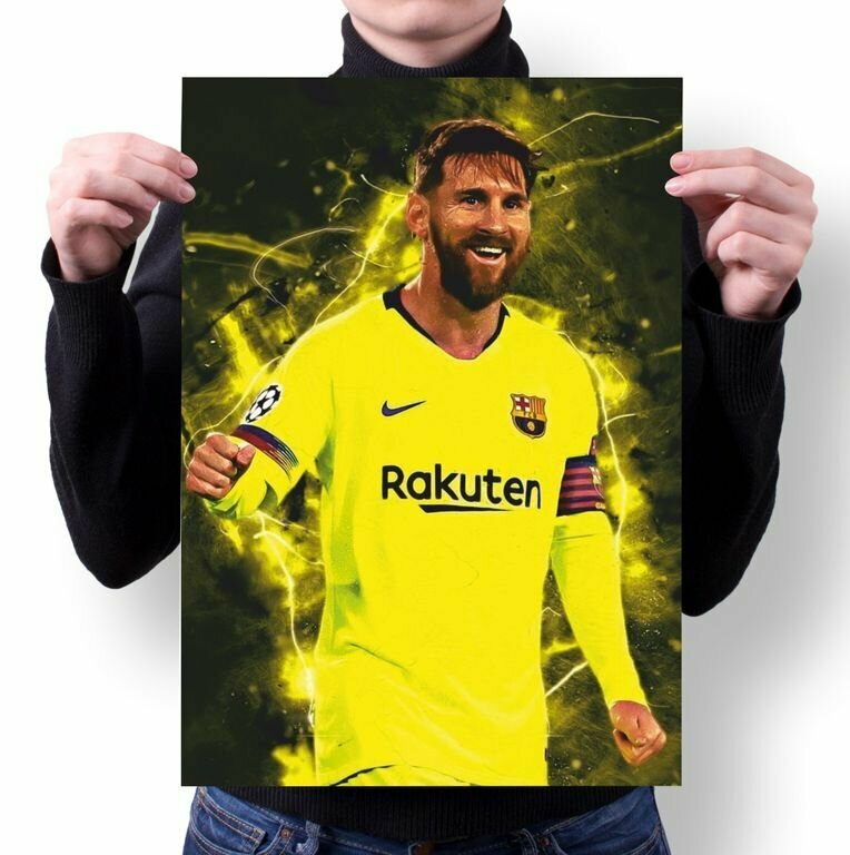 Плакат А4 принт Messi, Месси №2