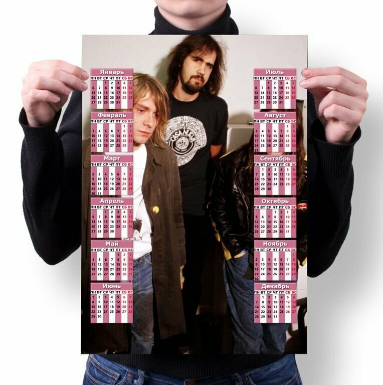 Календарь настенный Nirvana, Нирвана №17