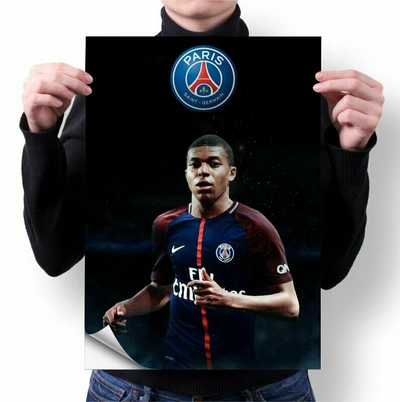 Плакат А4 принт ФК ПСЖ, Paris Saint-Germain - 0003