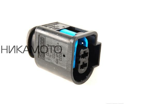 Пыльник электроразъема VAG арт. 4D0971992A