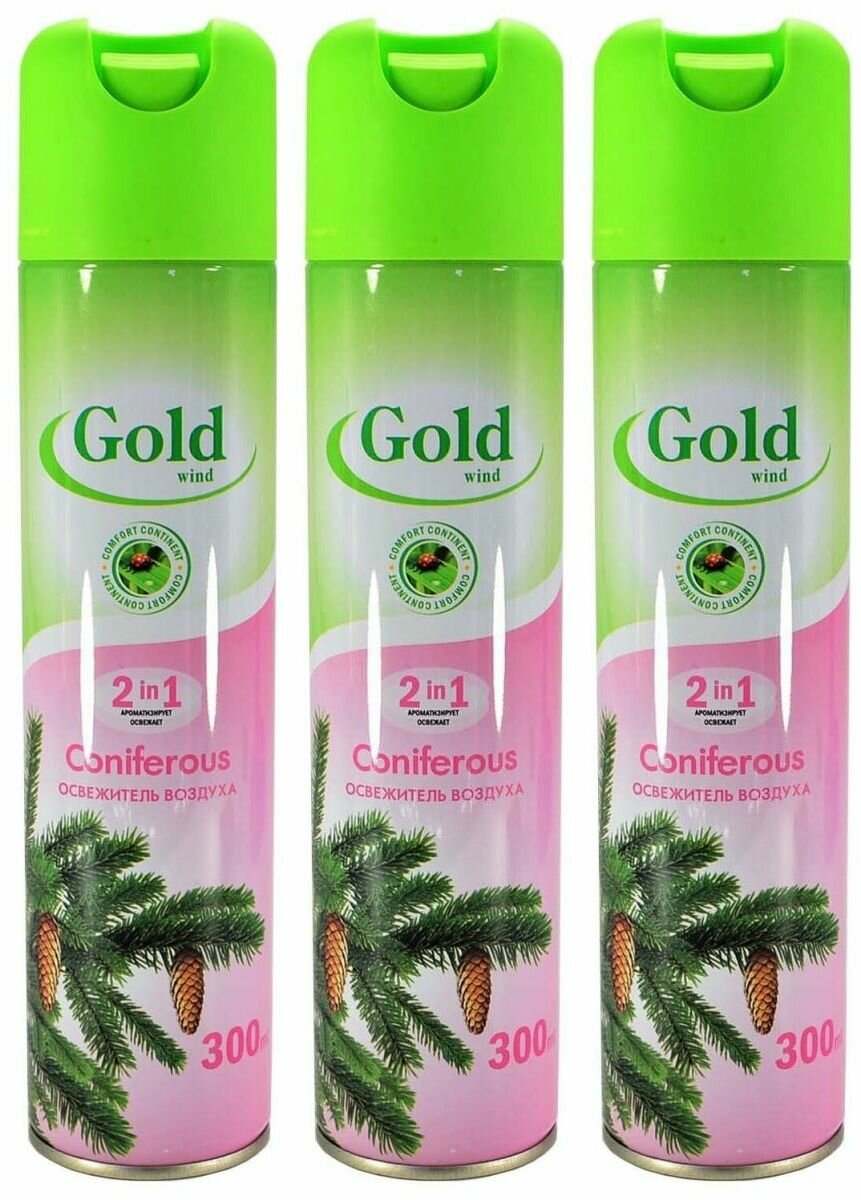 Gold Wind Освежитель Coniferous (Хвойный) 300 мл, 3 шт