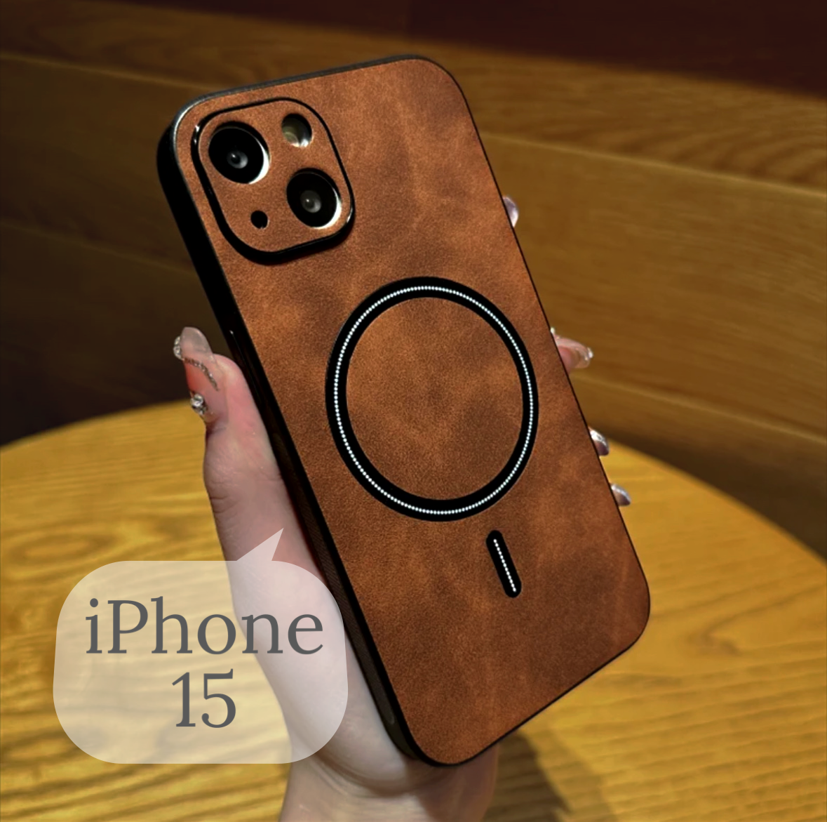 Чехол на айфон 15 коричневый - Чехол iPhone 15 коричневый
