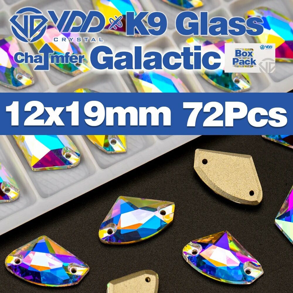 Стразы K9 Glass Galactic 12x19 мм, 72 шт