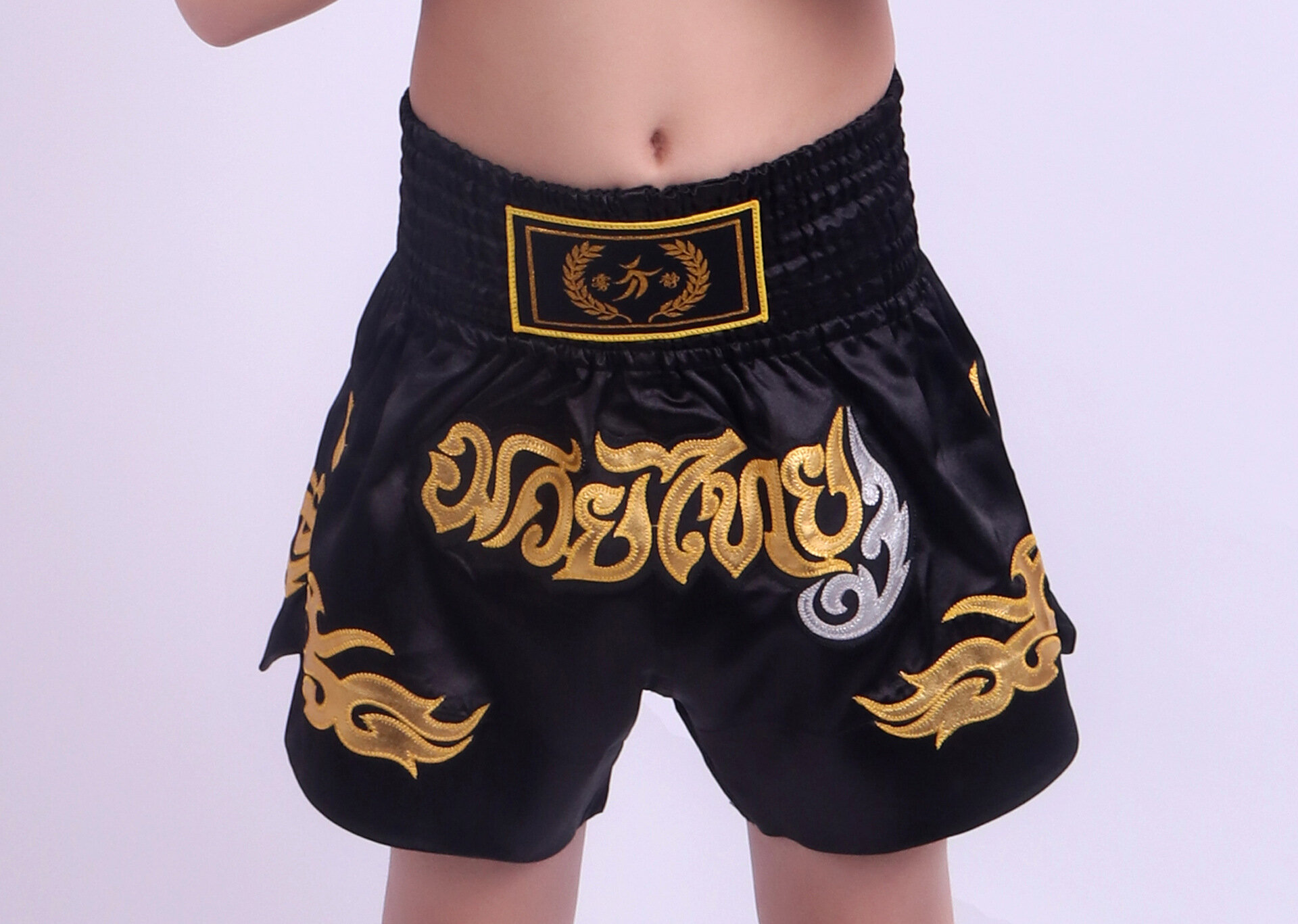 Шорты спортивные