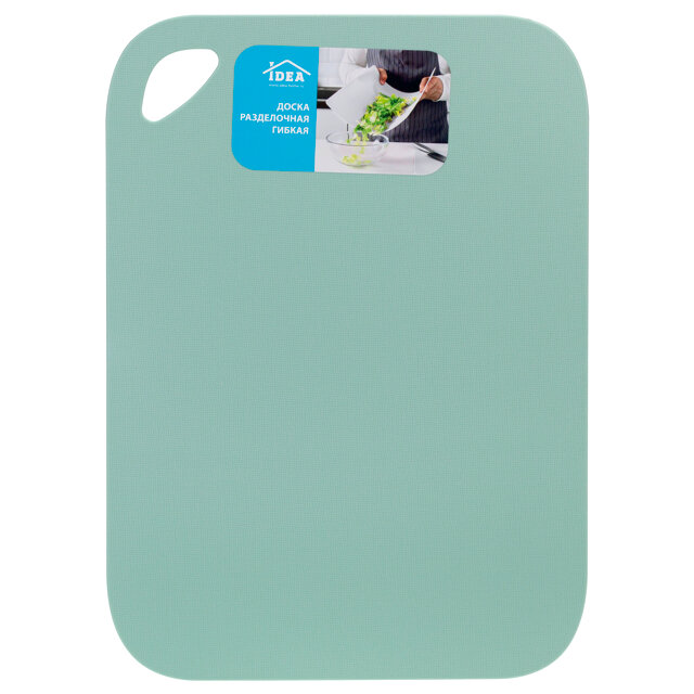 IDEA гибкая доска разделочная прямоугольная 27x19 см из пластика, фисташковый цвет