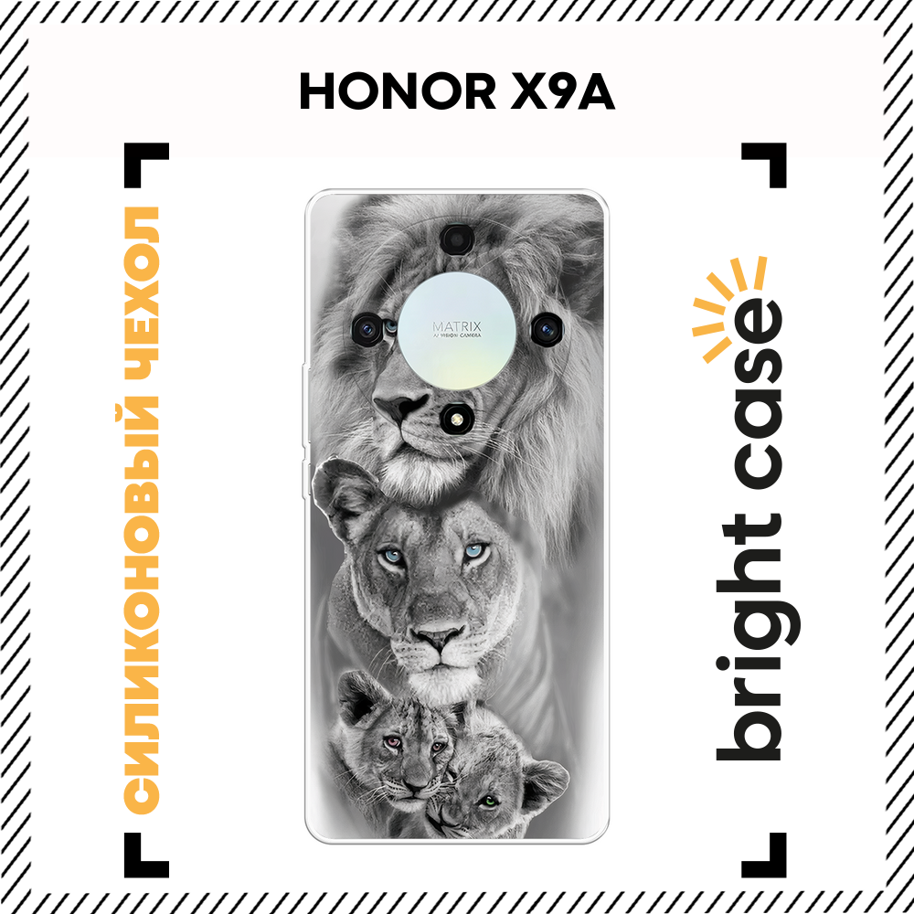Силиконовый чехол на Honor X9A / Хонор X9A с принтом Львиная семья