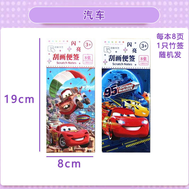 Курами скретч-арт, детская блестящая игрушка Sanrio, цветные стикеры для девочек, граффити, скретч-книга, скретч-бумага