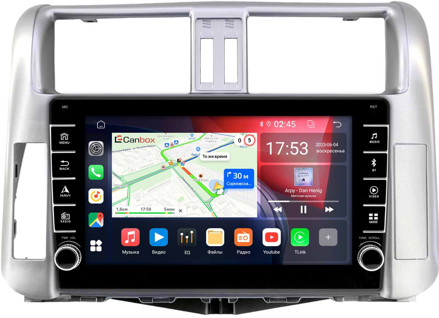 Штатная магнитола Canbox BGT9-9003 Toyota Land Cruiser Prado 150 2009-2013 (серебристая, авто с усилителем) 2/32 Android 10 (IPS, DSP, CarPlay)