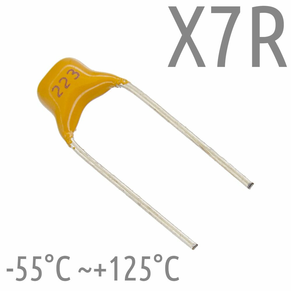0,022мкФ 50В X7R Конденсатор керамический (40шт)