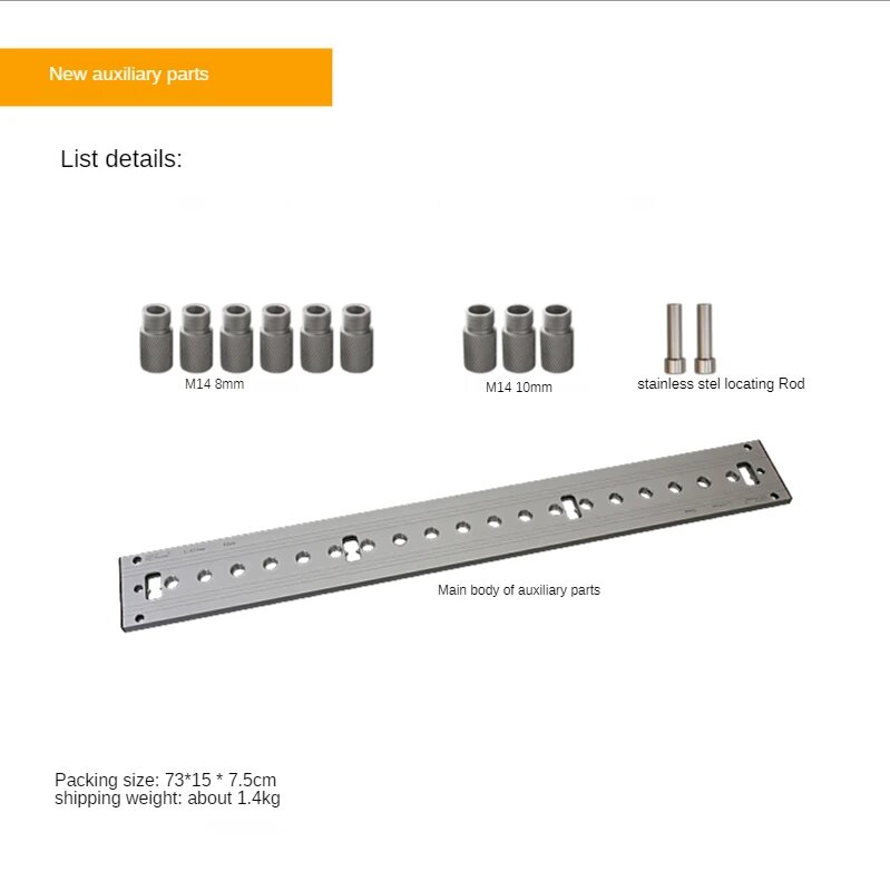 Дырокол JIGHOLE 3-в-1 для дерева Set B