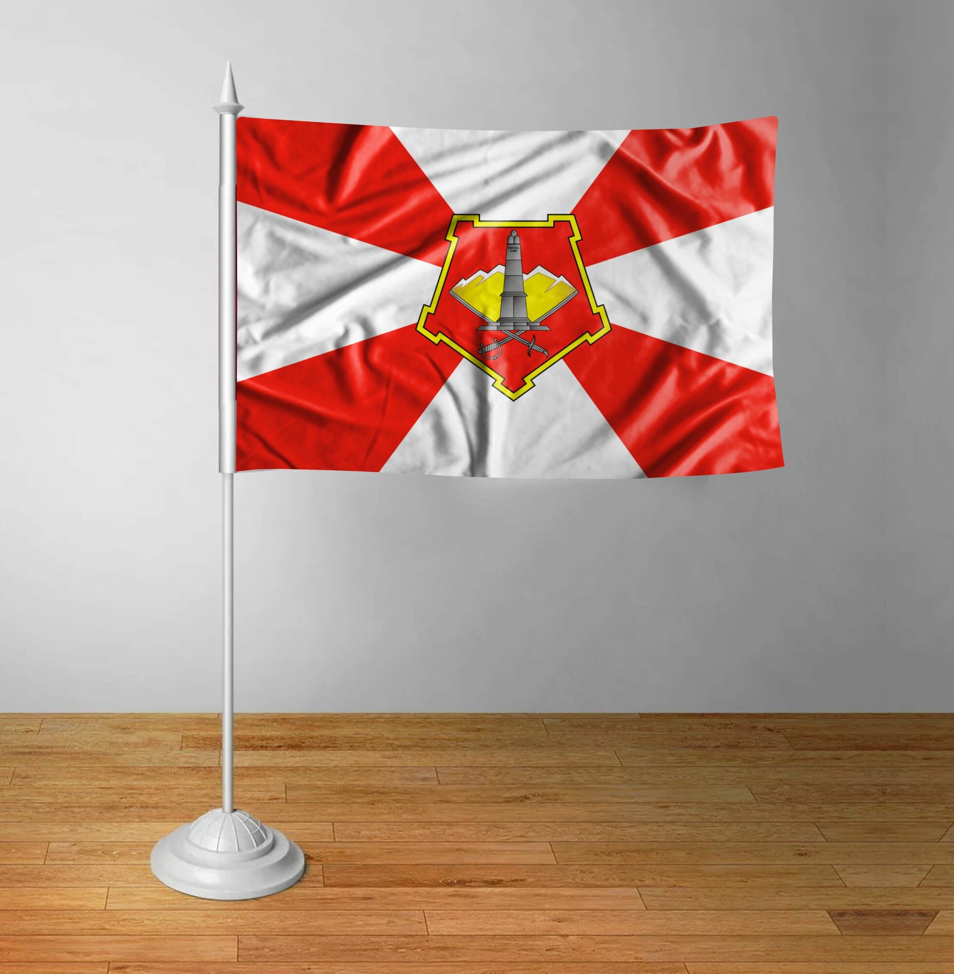 Флажок MIGOM Рода войск - 0041 - Флаг центрального военного округа