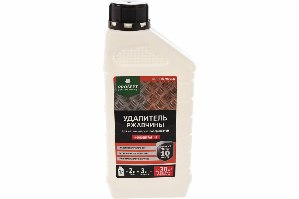 PROSEPT RUST REMOVER - удалитель ржавчины. Концентрат 1:2. 1л 023-1