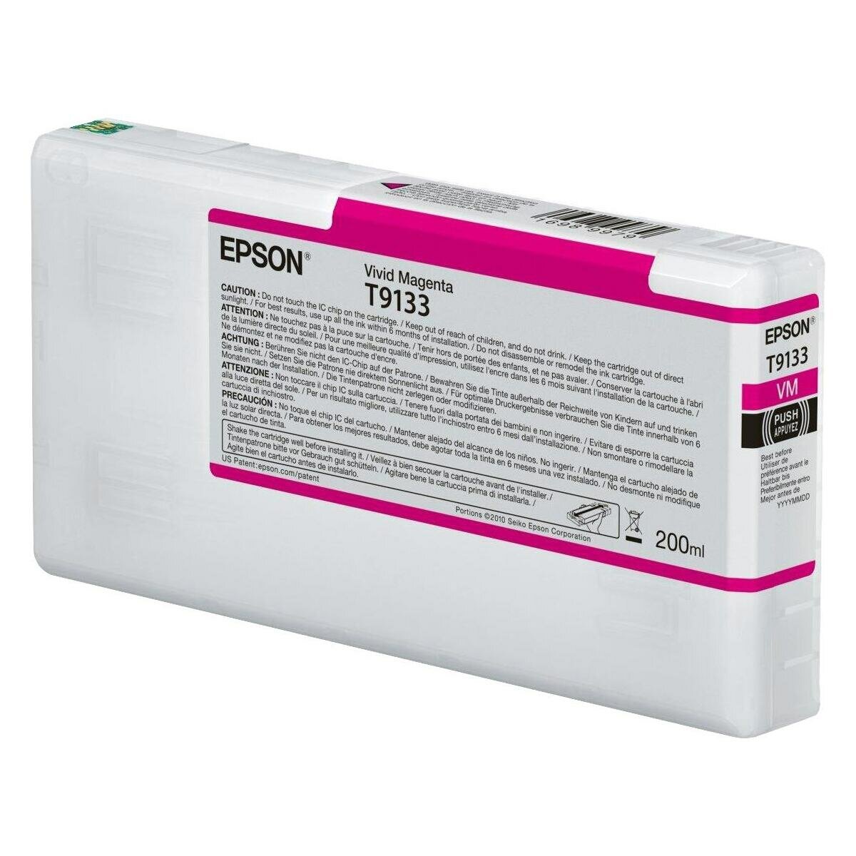 Картридж T9133 C13T913300 Vivid Magenta для Epson SC-P5000/5070