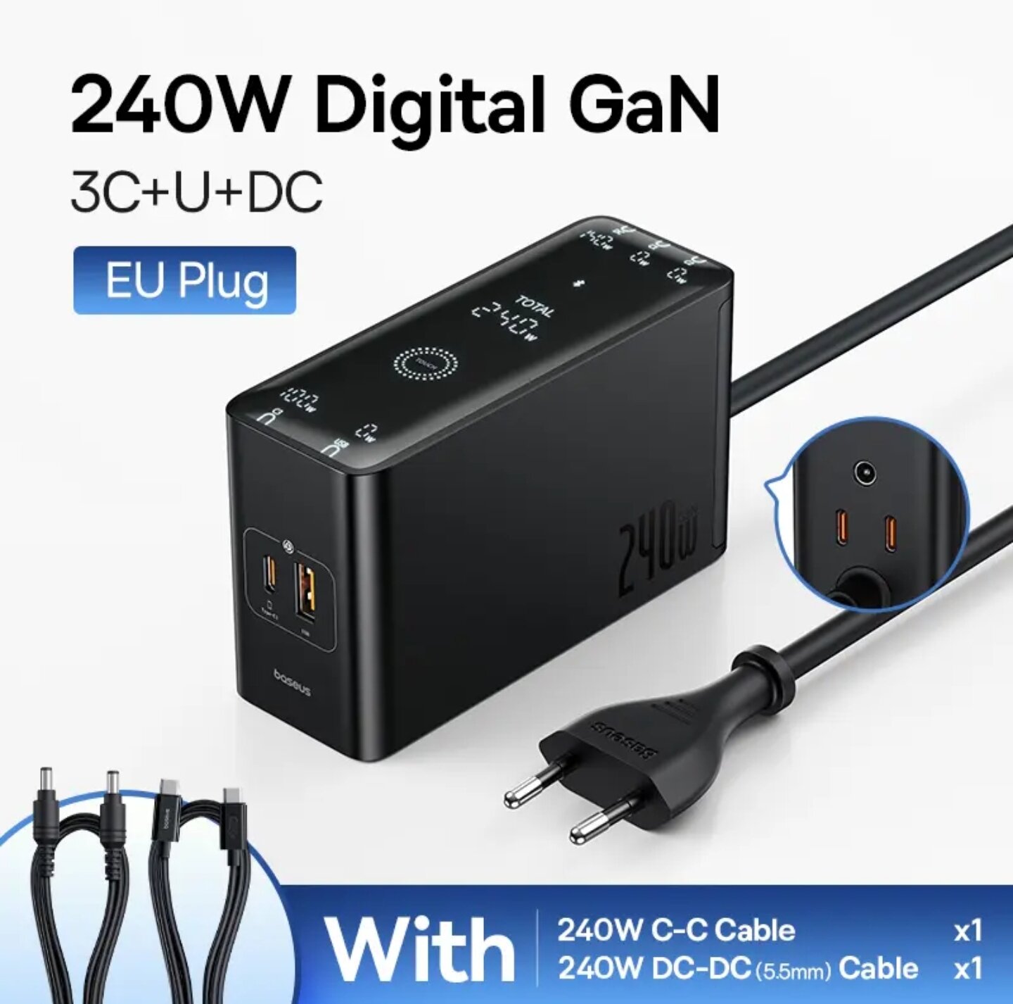 Baseus GaN Charger 240W - быстрое зарядное устройство для MacBook и iPhone