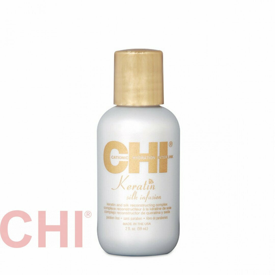 Шелк с кератином Chi Keratin Silk Infusion , для всех типов волос , 59 мл