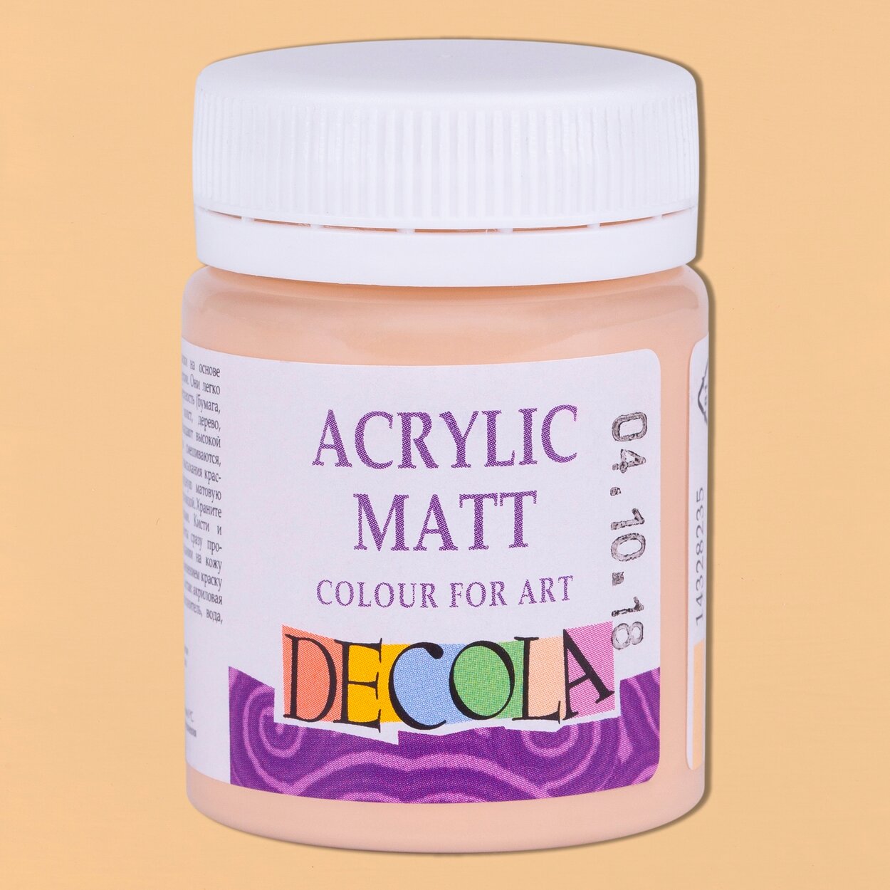 Краска акриловая матовая DECOLA цв.№235 телесный, банка 50мл