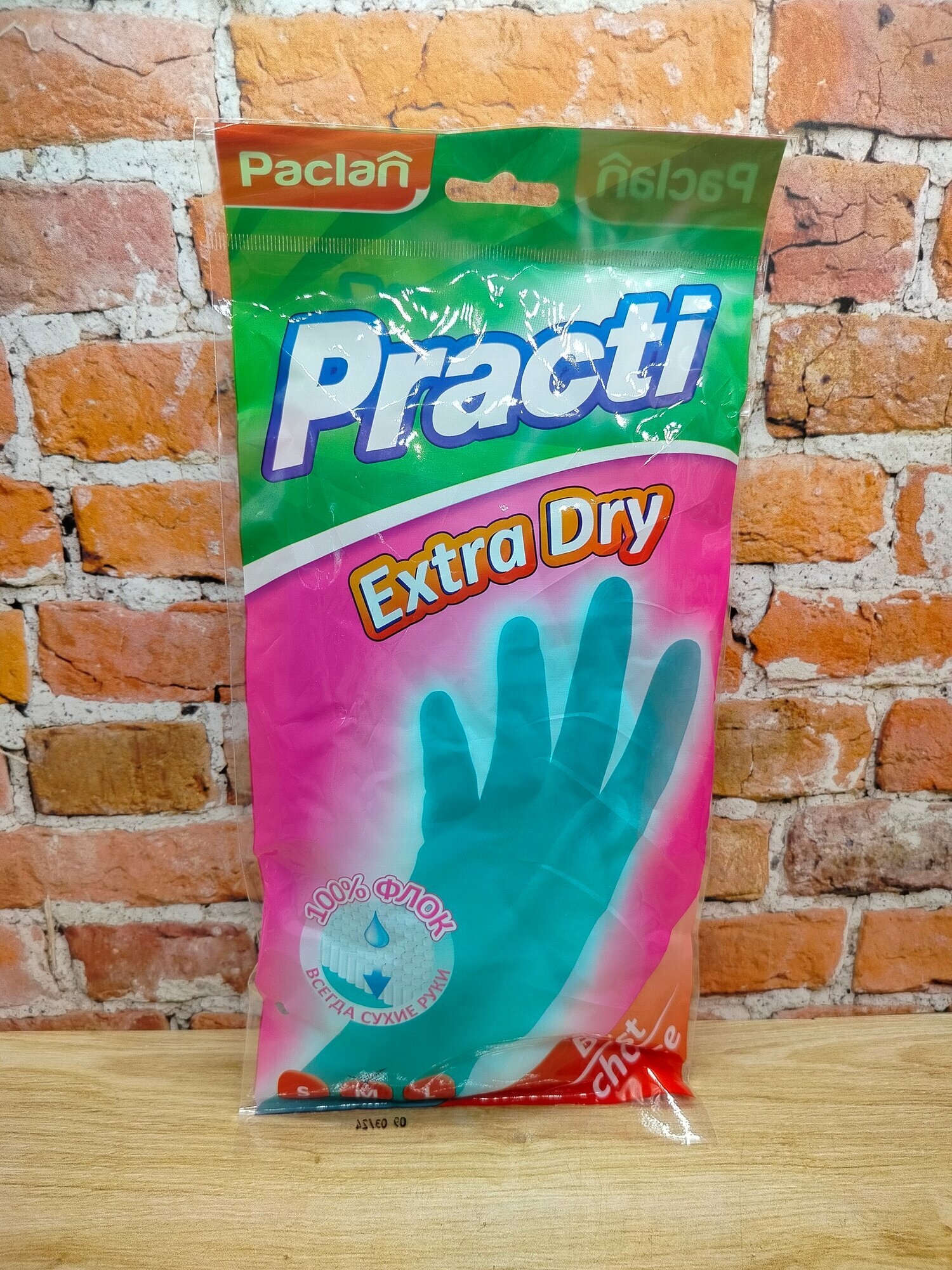 Paclan Practi Extra Dry Перчатки резиновые размер M