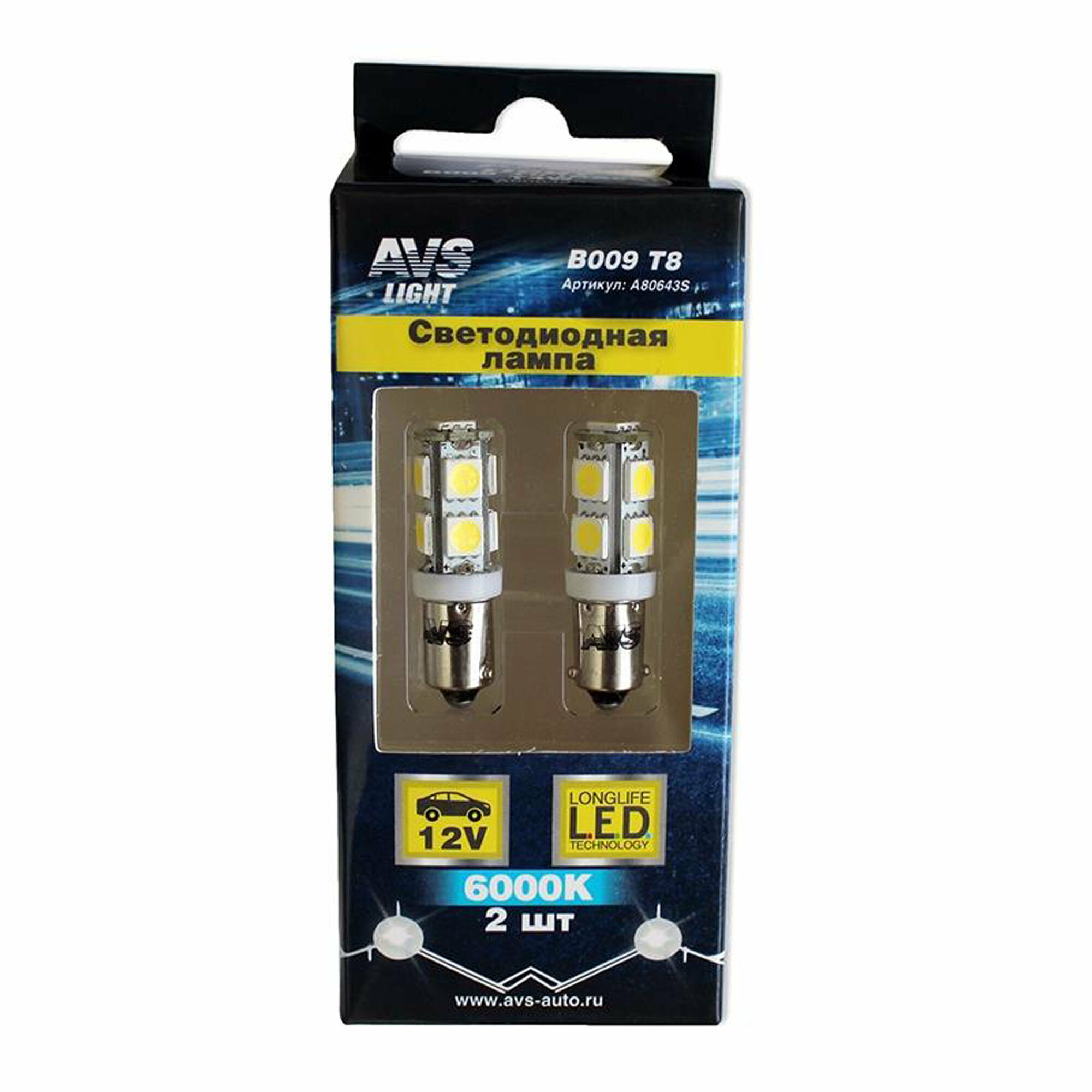 Лампа светодиодная B009 Т8 (BA9S) 9SMD 5050, бл. (белый) AVS