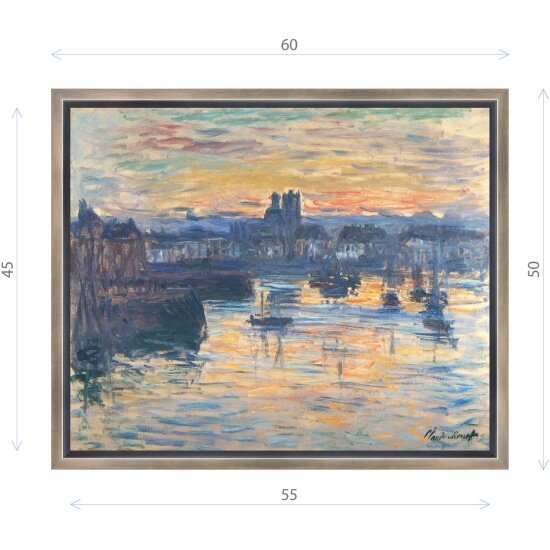 Картина Декор Депо Клода Моне Порт в Дьеппе, вечер Матовый холст в раме 50х60 см